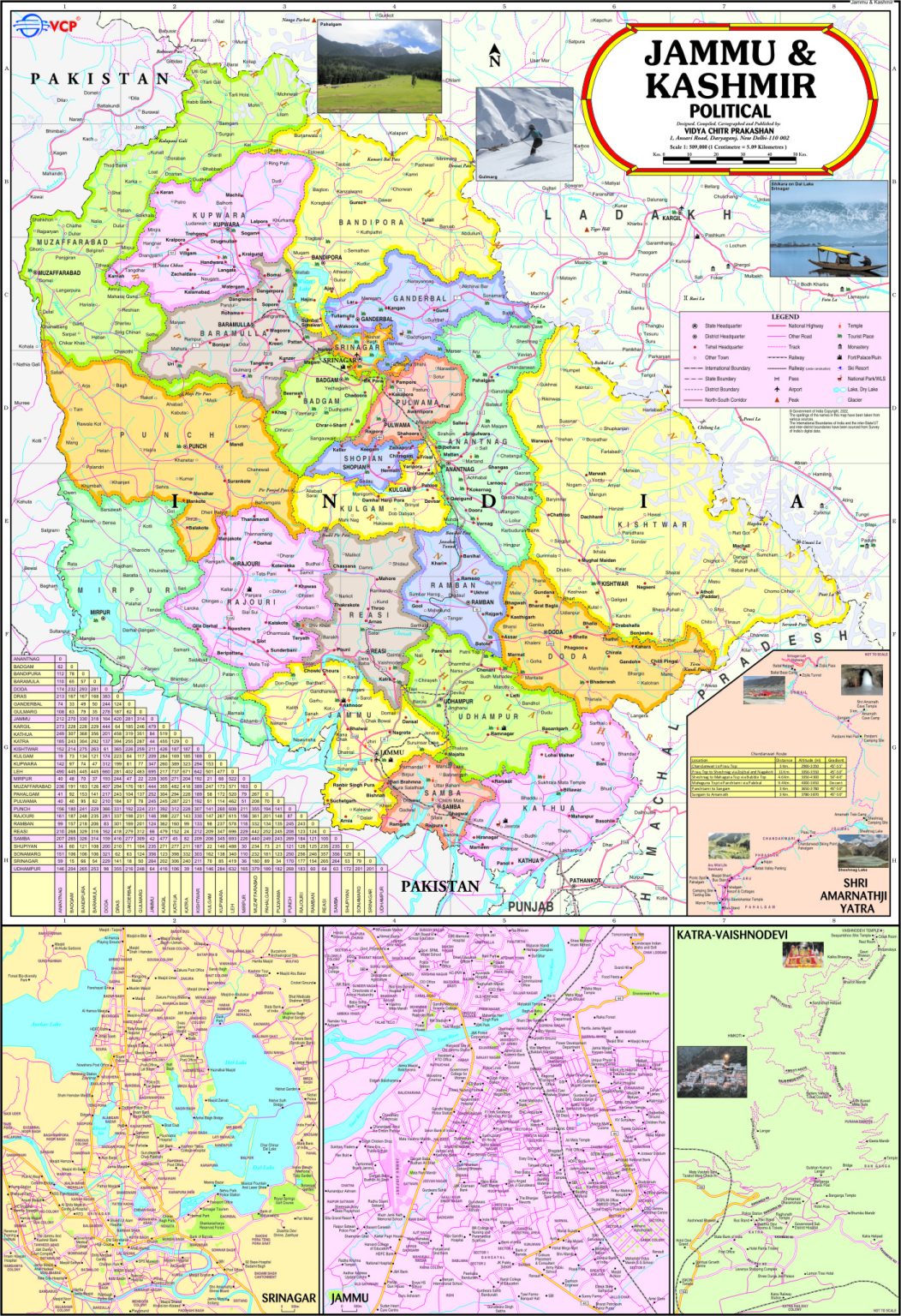 Jammu & Kashmir Map - Vidya Chitr Prakashan ( VCP )