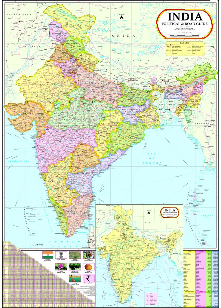 India Political Map | 100 x 140 cm - Vidya Chitr Prakashan ( VCP )
