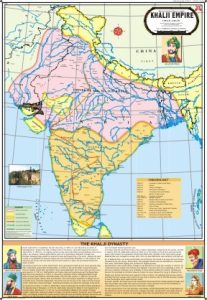 Khalji Empire Map - Vidya Chitr Prakashan ( VCP )