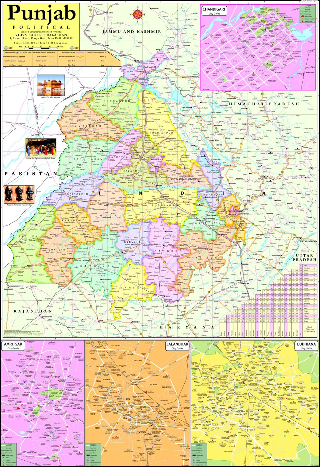 Punjab Map - Vidya Chitr Prakashan ( VCP )